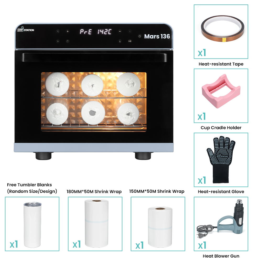 Sublimation Oven VS Convection Oven VS Mug Press: Which Is the Right ...